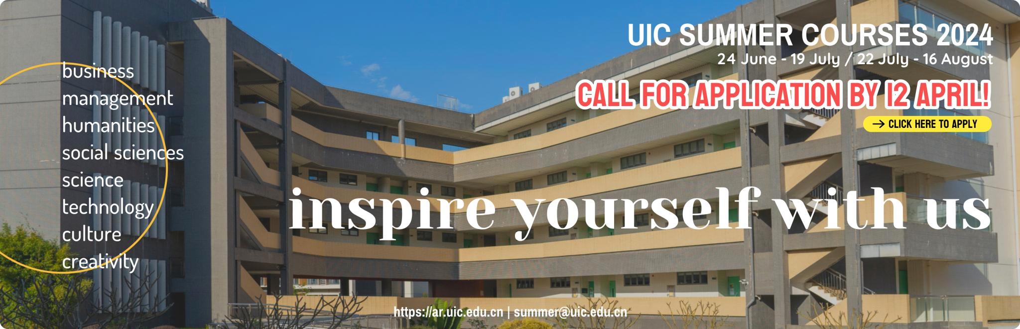 UIC Summer Courses -Academic Registry